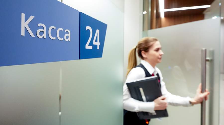 VTB announced plans to launch an online bank for children | Real estate ...