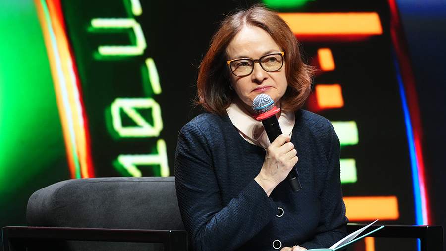 Чем болела Набиуллина: данные зарубежных СМИ