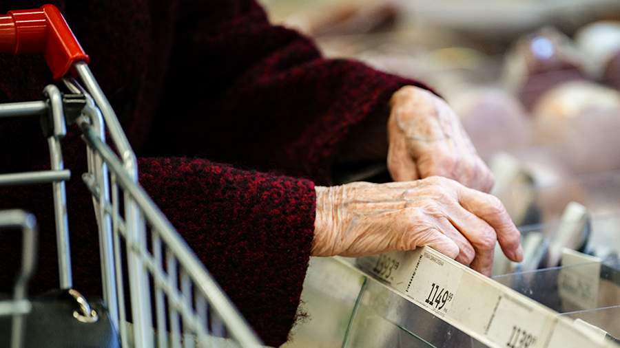 The State Duma talked about raising pensions for two categories of ...