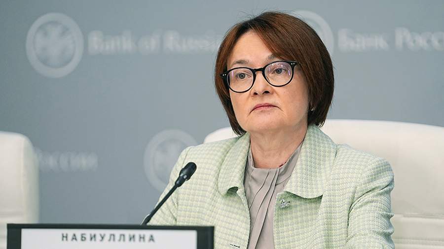 Nabiullina confirmed she had a cold and lost her voice | Society News ...