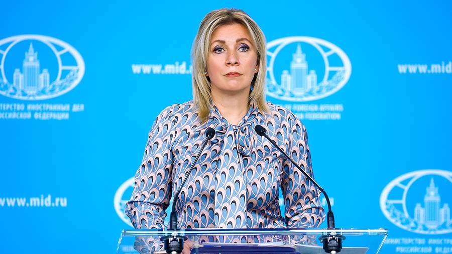Zakharova called the unity in WWII the best moment in the history of ...