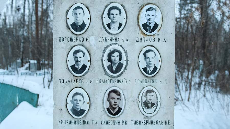 The expert named the reason for the death of Dyatlov's group against ...