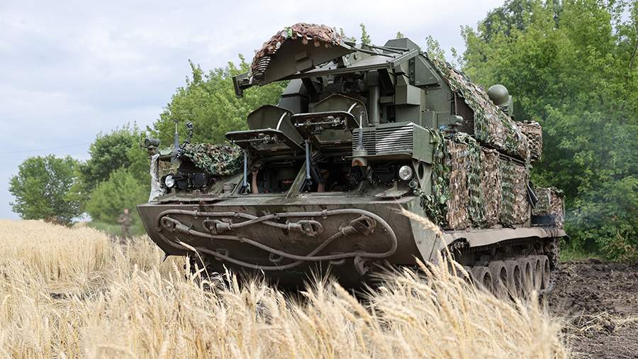 The air defense forces repelled a UAV attack on four districts of the ...