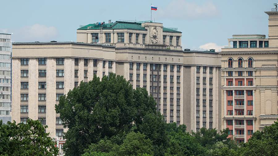The State Duma approved mortgage holidays up to 1.5 years for parents ...