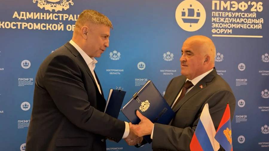 On the first day of the SPIEF, Kostroma Region Governor Sergey Sitnikov ...