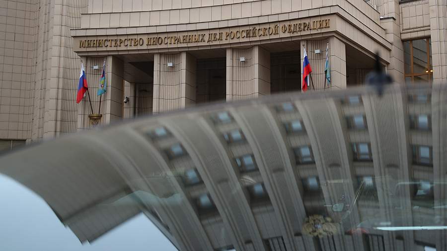 The Russian Foreign Ministry named the criteria for an acceptable ...
