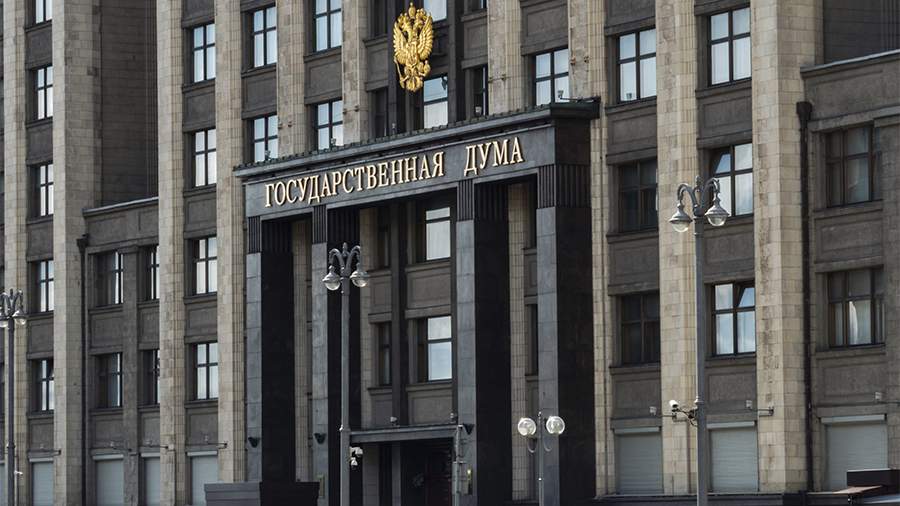 The State Duma explained the introduction of the Arabic language in ...