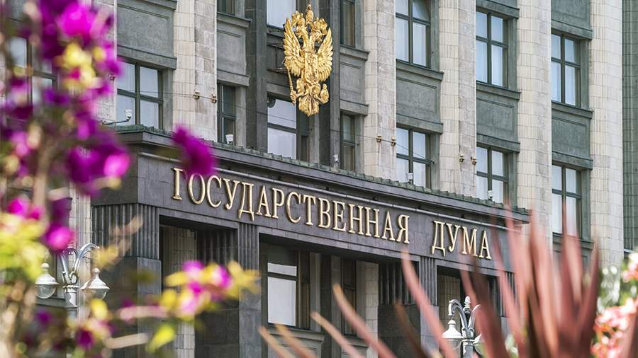 The State Duma responded to Estonia's statement on the normalization of ...