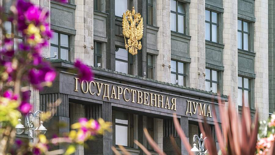 The State Duma named the recipients of one hundred percent compensation ...
