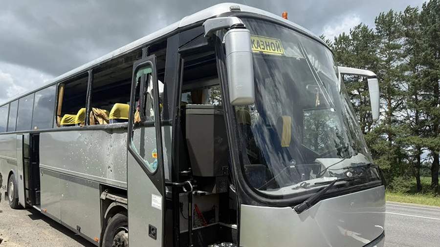 In Belarus, they called the Ukrainian Armed Forces attack on a bus an ...